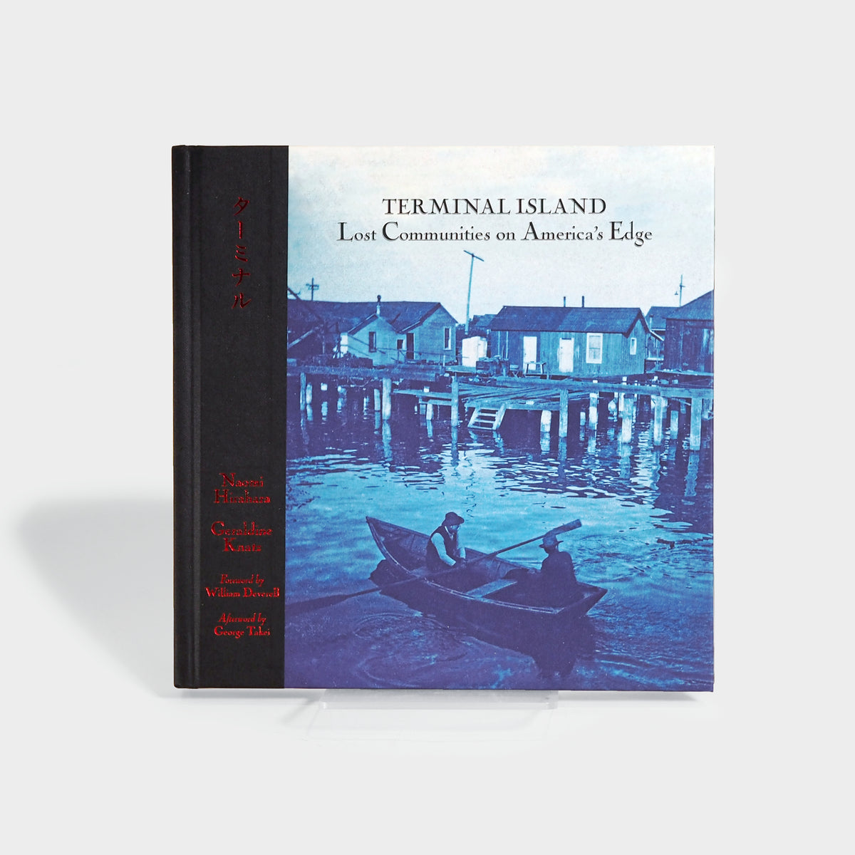 Terminal Island – The Library Store